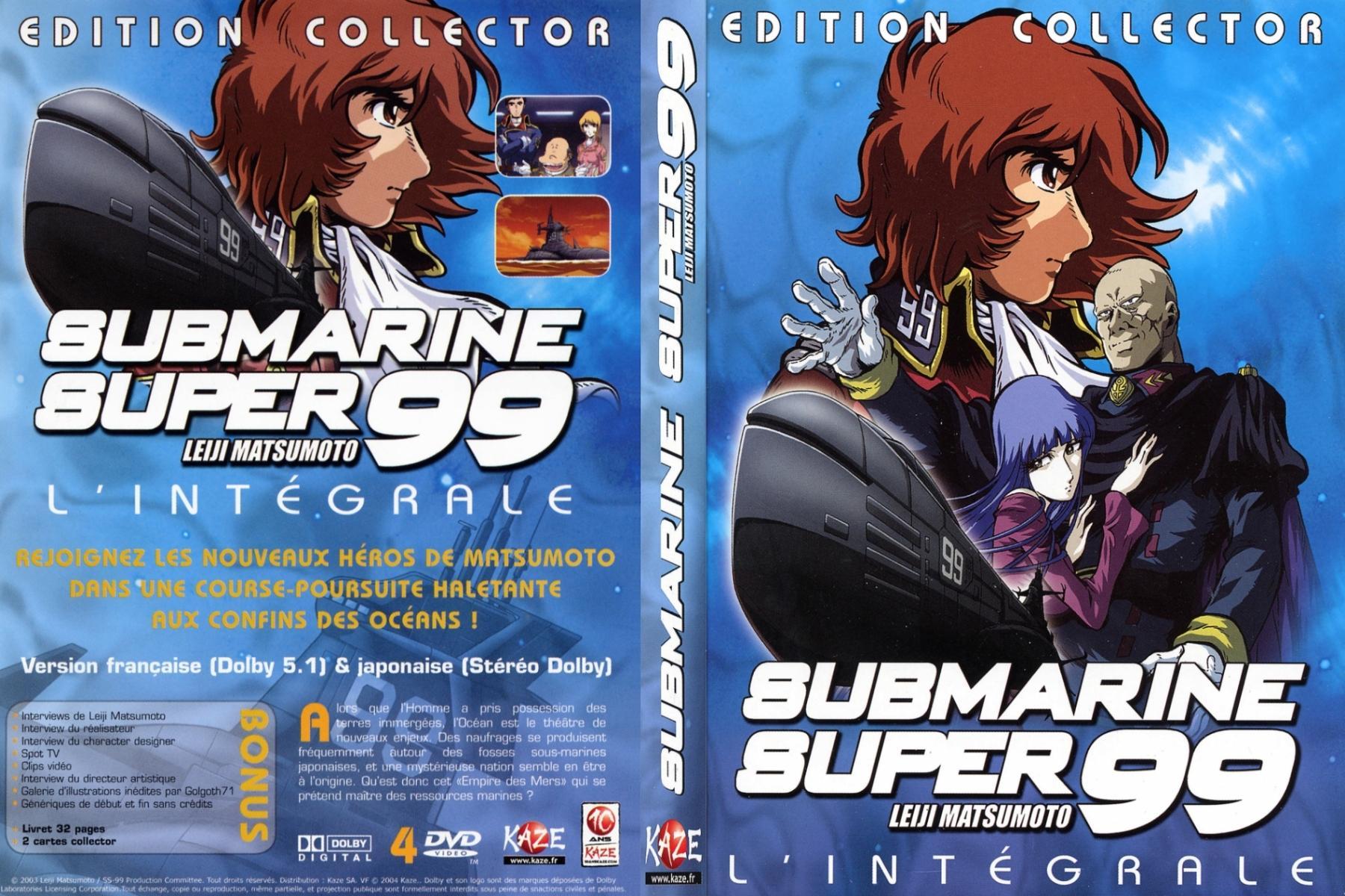 Image gallery for Submarine Super 99 (TV Series) - FilmAffinity