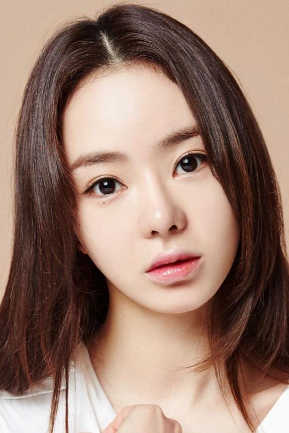 Seo Woo - FilmAffinity