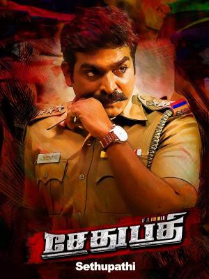 Sethupathi (2016) - FilmAffinity