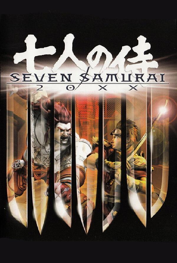 Image gallery for Seven Samurai 20XX - FilmAffinity