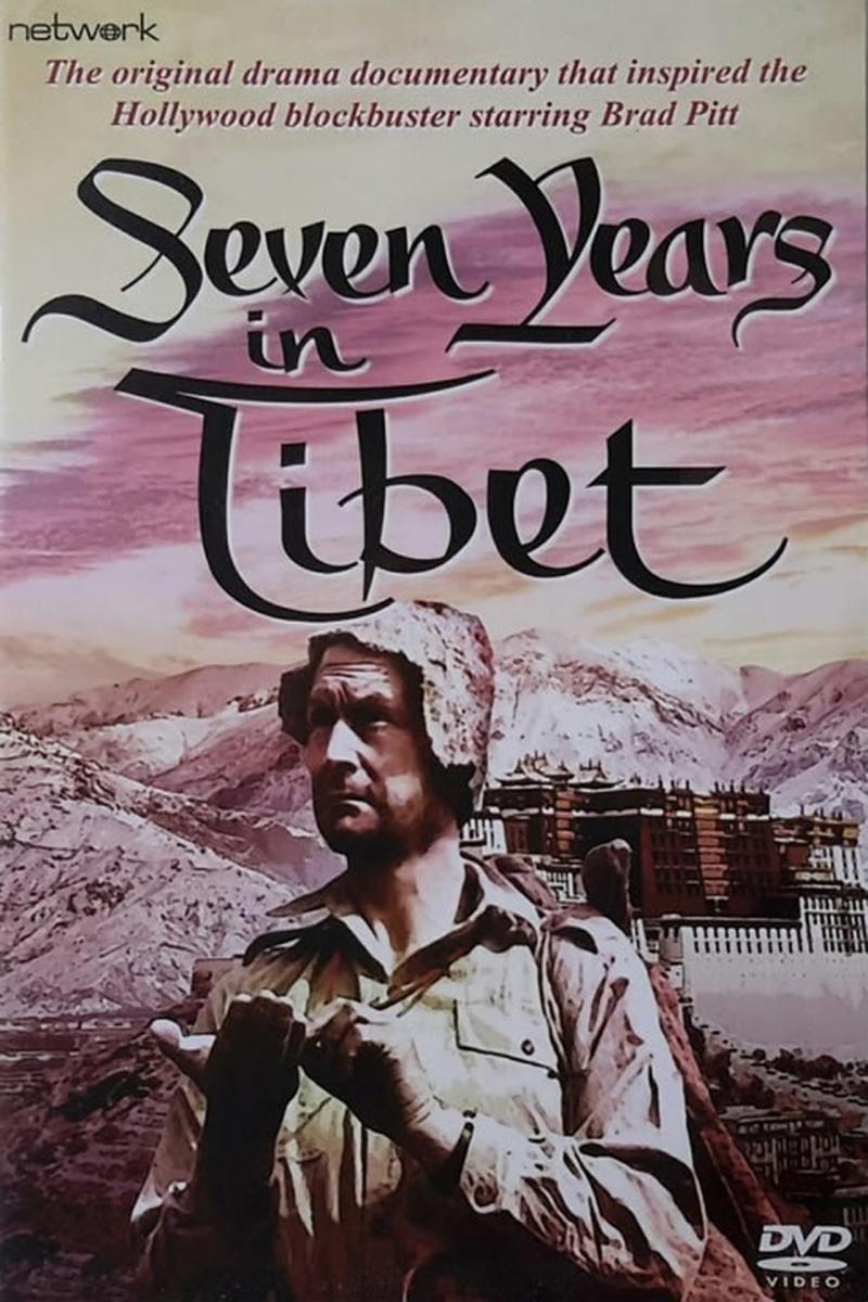 Seven Years in Tibet (1956) - FilmAffinity