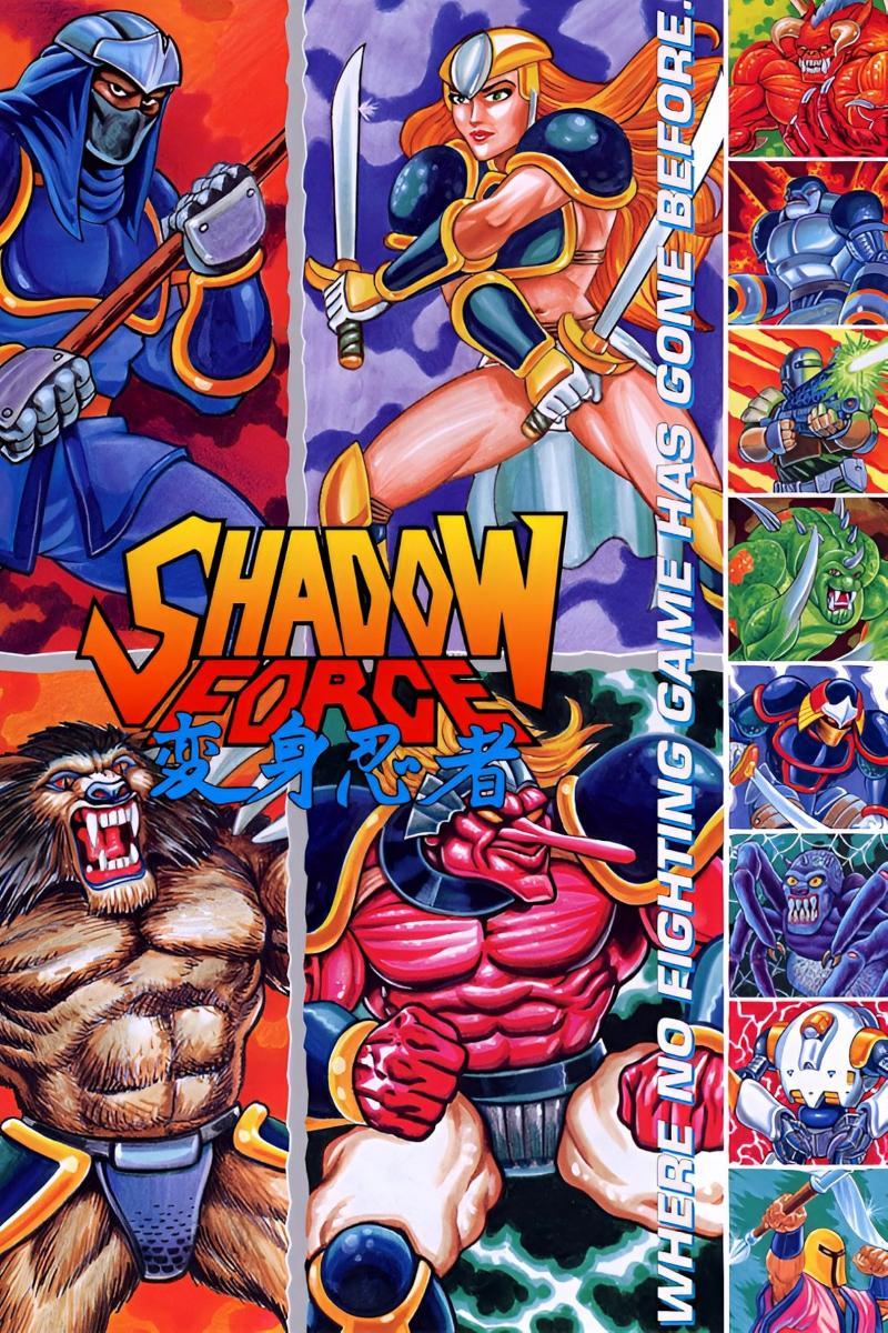 Image gallery for Shadow Force - FilmAffinity