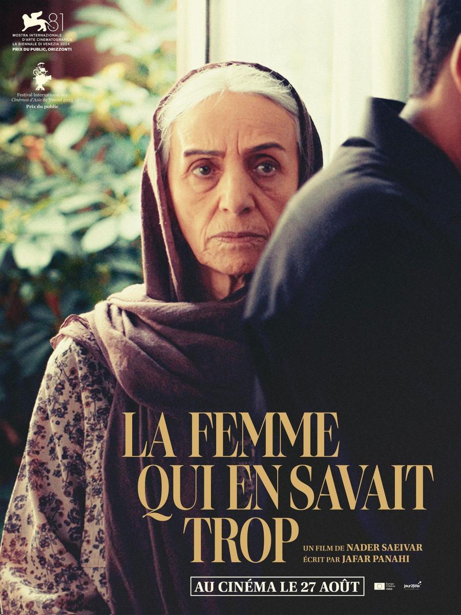 Sección visual de La mujer que sabía demasiado - Filmaffinity