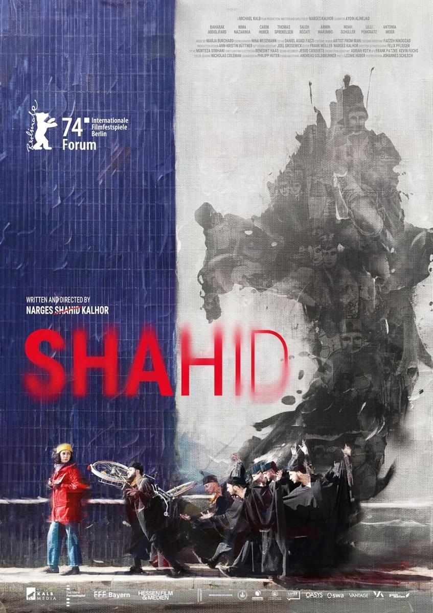 Shahid (2024) - FilmAffinity