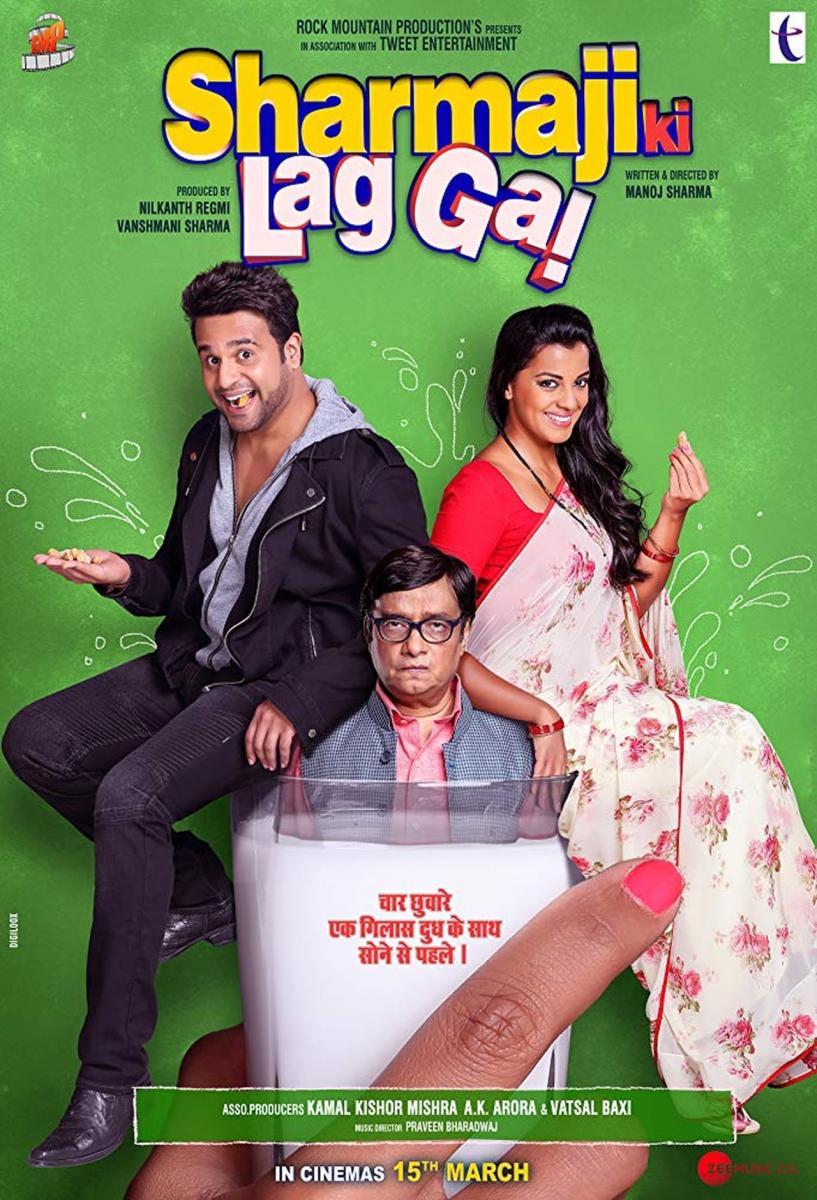Sharma Ji Ki Lag Gayi (2019) - FilmAffinity