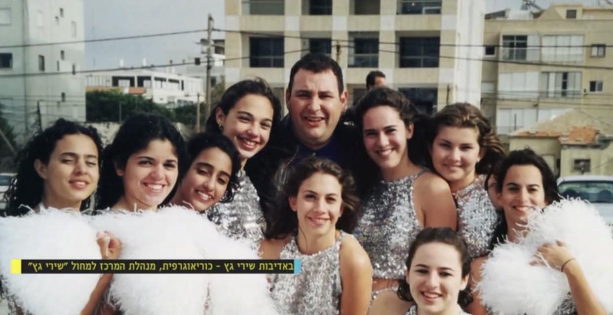 Image gallery for Shemesh (TV Series) - FilmAffinity