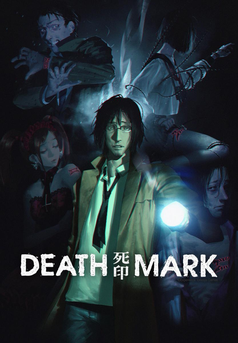 Hunter Death Signs Cast at Kathryn Rodrigues blog