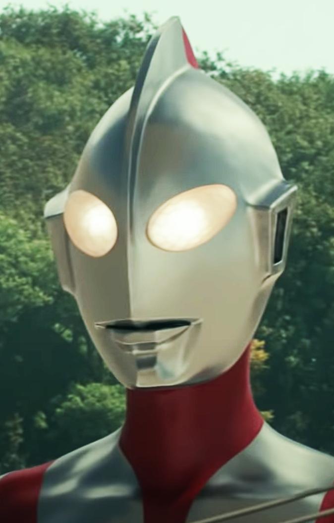 Image gallery for Shin Ultraman - FilmAffinity