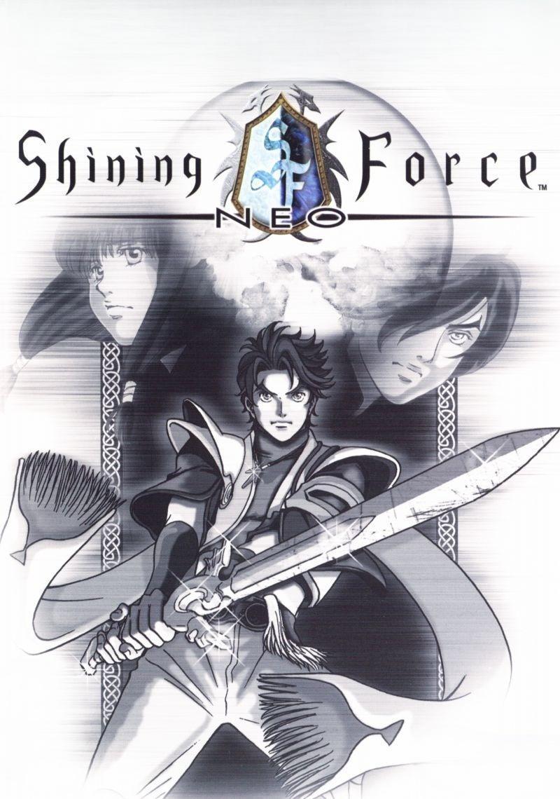 Image gallery for Shining Force Neo - FilmAffinity