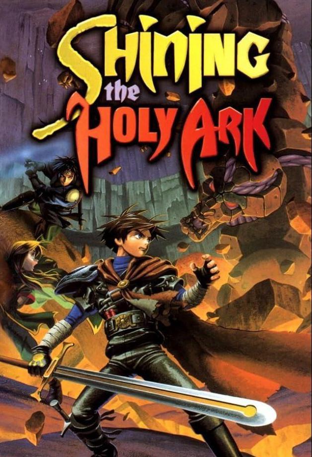 Grupo: Saga "Shining" - FilmAffinity