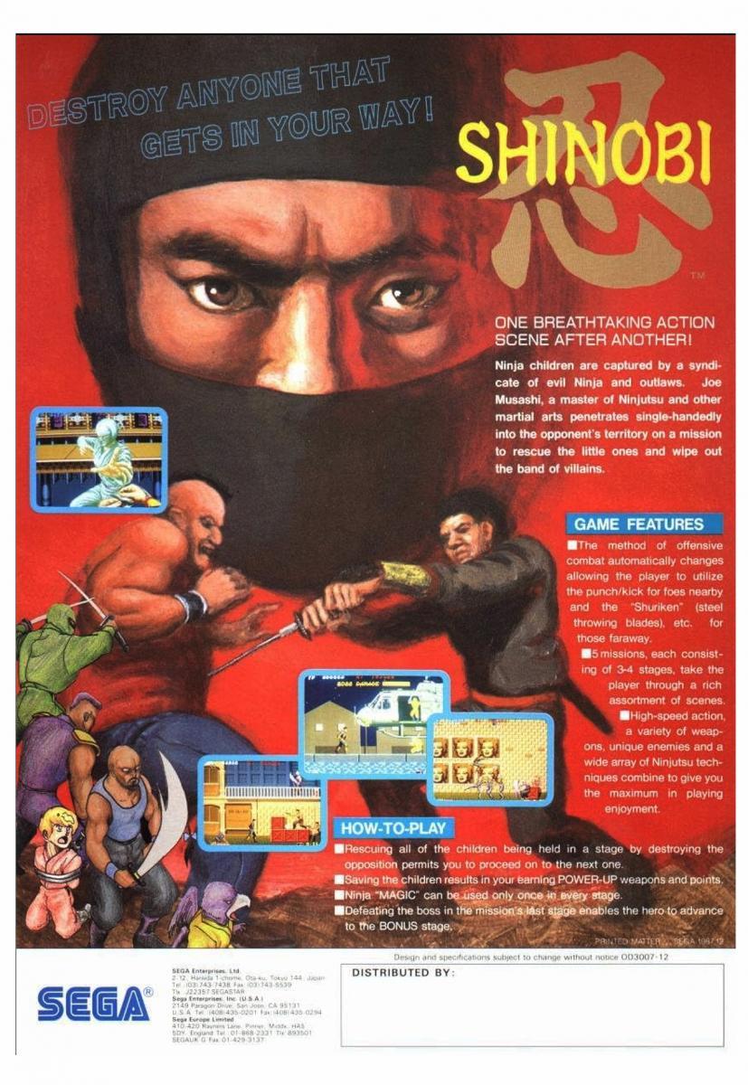 Shinobi (1987) - FilmAffinity