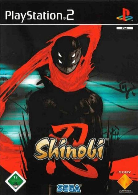 Image gallery for Shinobi - FilmAffinity