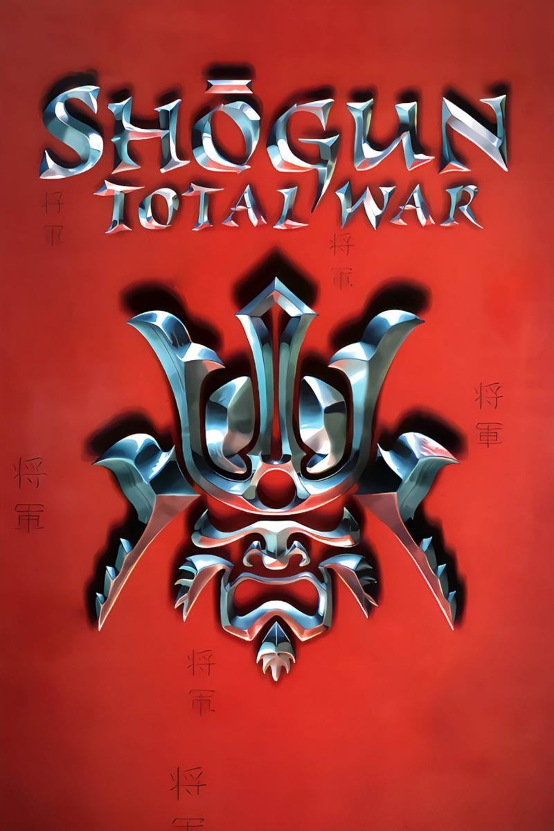 Shogun: Total War (2000) - FilmAffinity