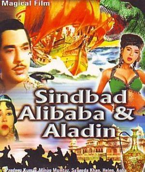 Image gallery for "Sindbad Alibaba & Aladin " - FilmAffinity