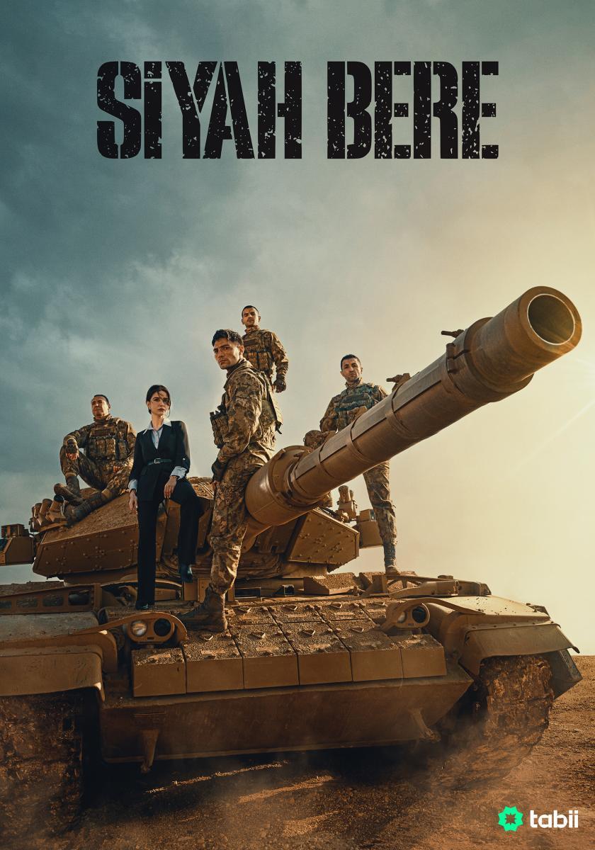 Image gallery for Siyah Bere (TV Series) - FilmAffinity