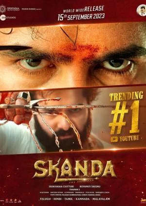 Skanda (2023) - FilmAffinity