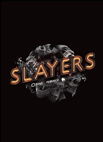 Image gallery for Slayers - FilmAffinity