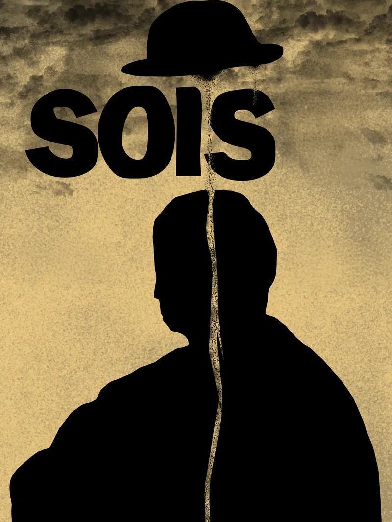 Image gallery for Sois - FilmAffinity