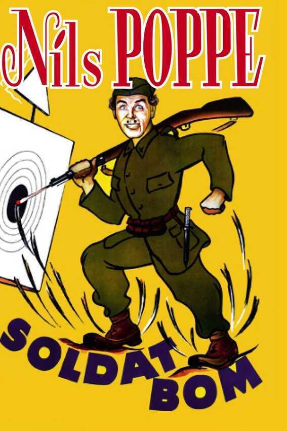 Image gallery for Private Bom - FilmAffinity