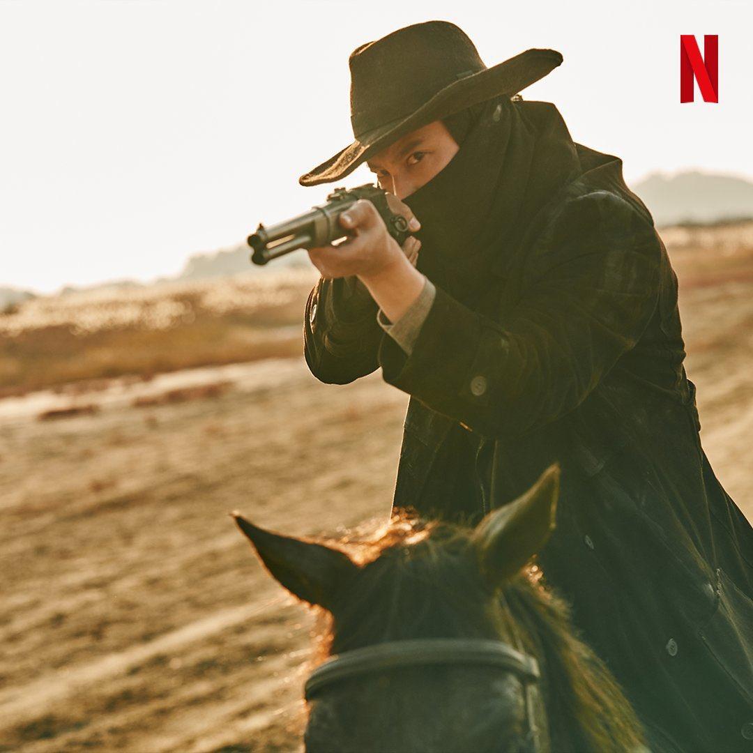 La canción de los bandidos (Serie de TV) (2023) - FilmAffinity