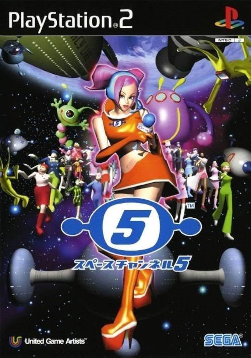 Image gallery for Space Channel 5 - FilmAffinity