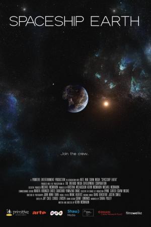 Spaceship Earth (2016) - FilmAffinity