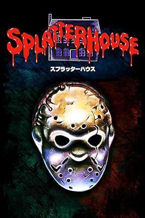 Splatterhouse (1988) - FilmAffinity