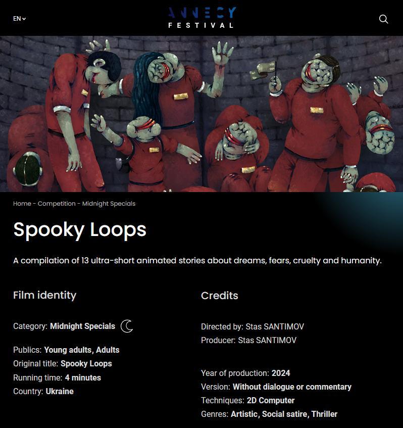 Image gallery for Spooky Loops (S) - FilmAffinity
