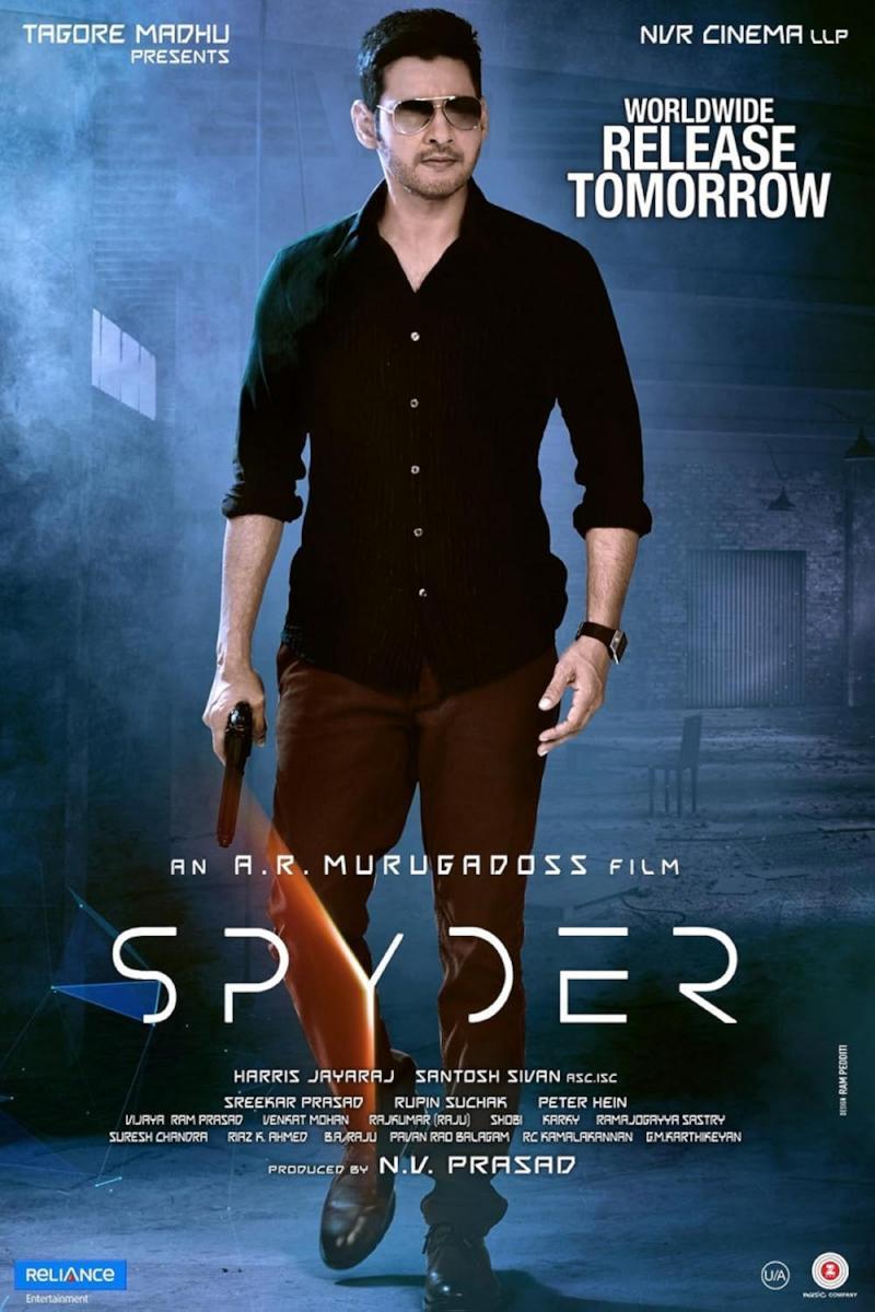 Image gallery for Spyder - FilmAffinity
