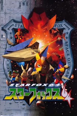 Lylat Wars (1997) - FilmAffinity