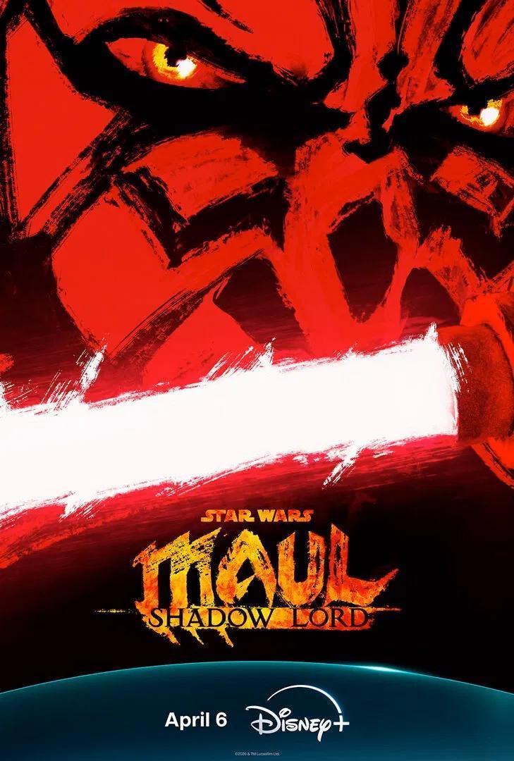 "Star Wars: Maul - Señor de las sombras (Serie de TV)" (2026) - Trailer ...