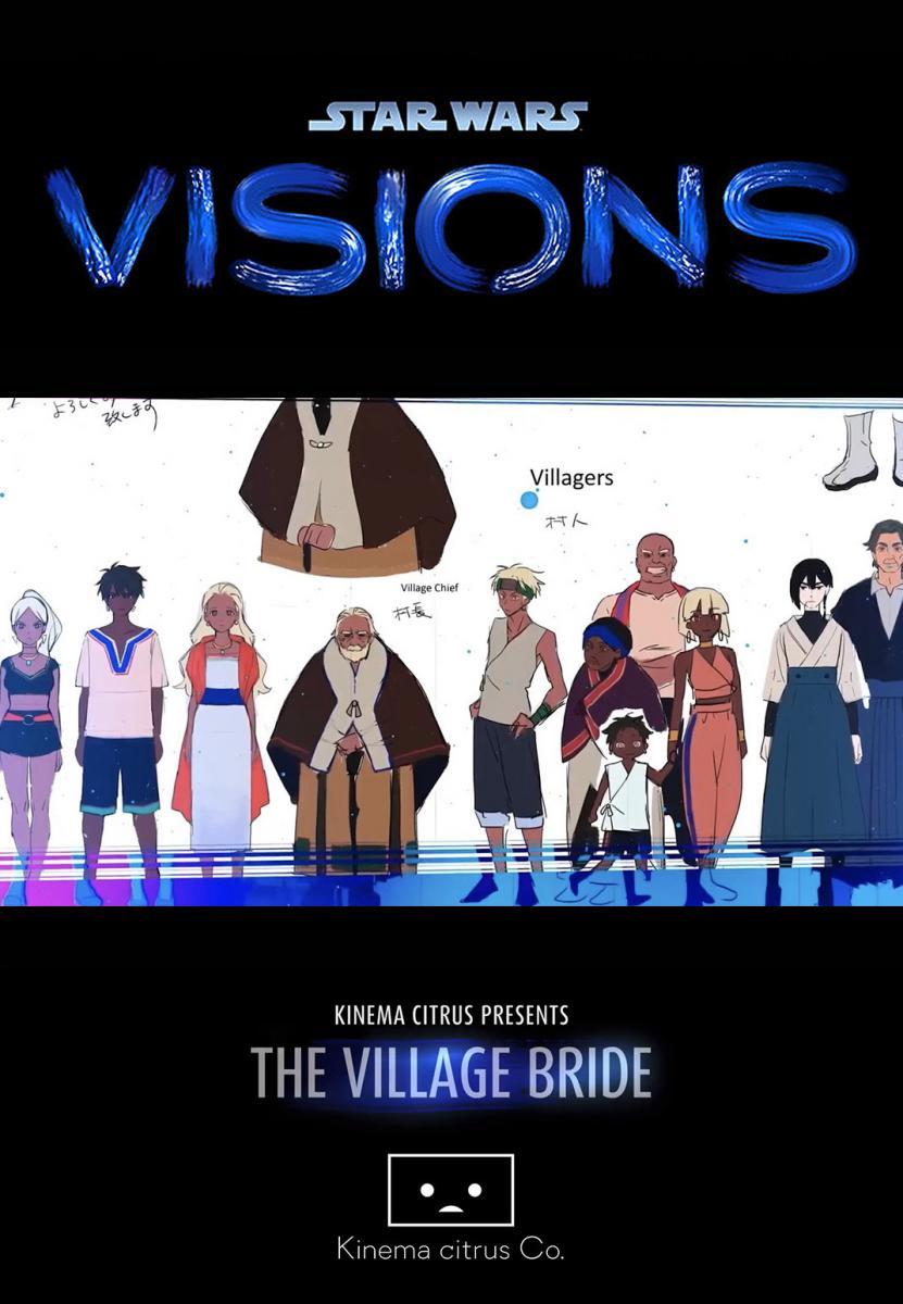 Image gallery for Star Wars Visions: The Village Bride (S) - FilmAffinity