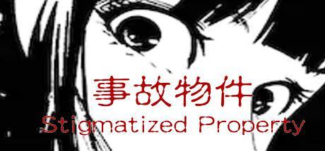Sección visual de Stigmatized Property - FilmAffinity