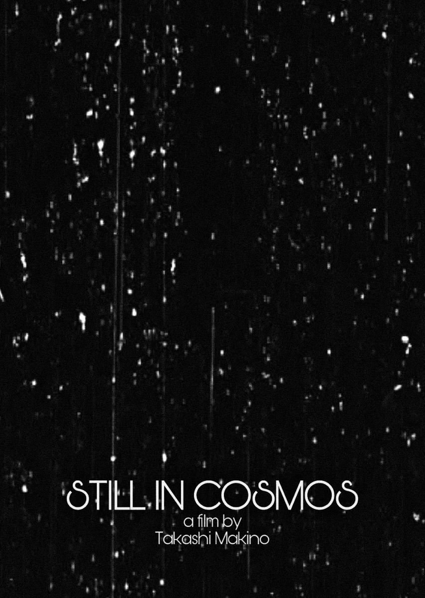 Sección visual de still in cosmos (C) - FilmAffinity