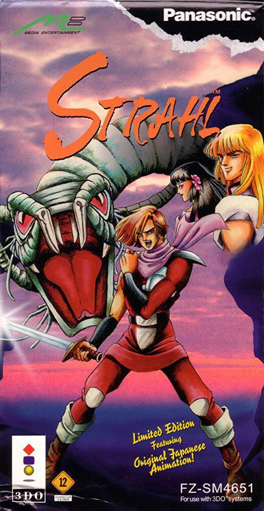 Sección visual de Strahl - FilmAffinity