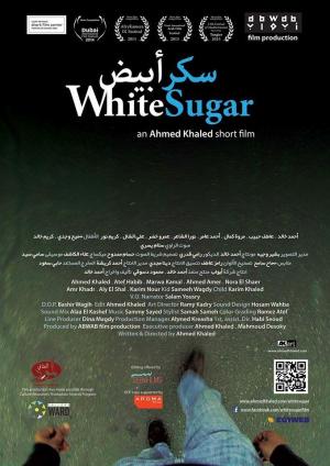 White Sugar (C) (2014) - Filmaffinity