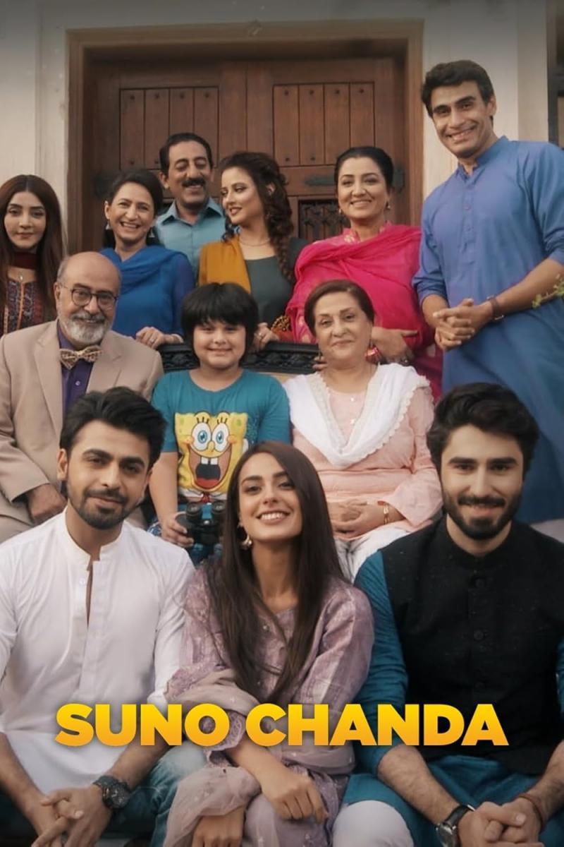 Suno Chanda (TV Series) (2018) - FilmAffinity