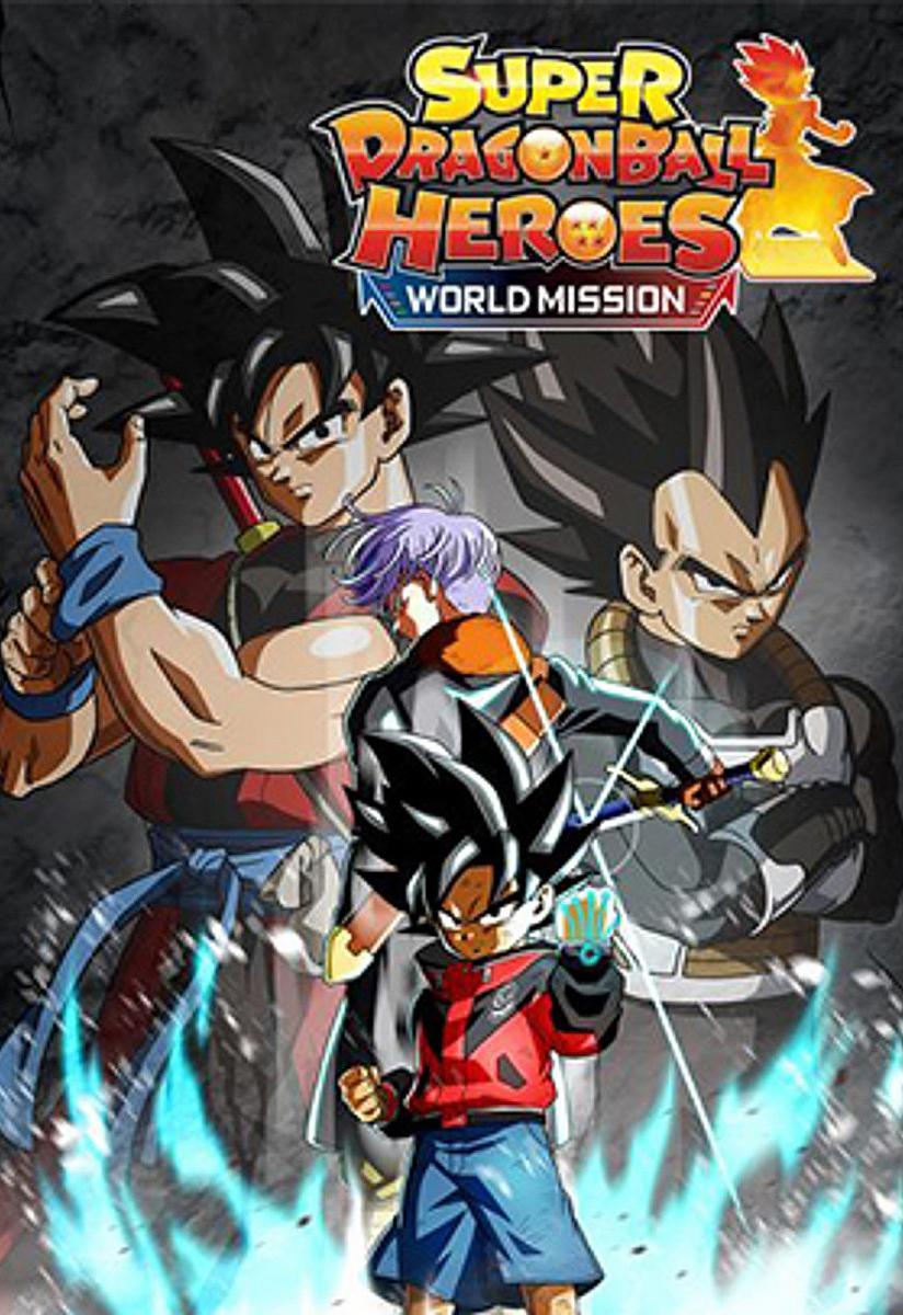 Super Dragon Ball Heroes: World Mission (2019) - FilmAffinity