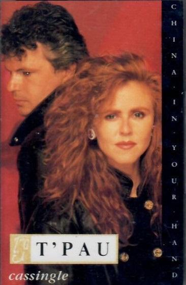 Image gallery for T'Pau: China in Your Hand (Music Video) - FilmAffinity