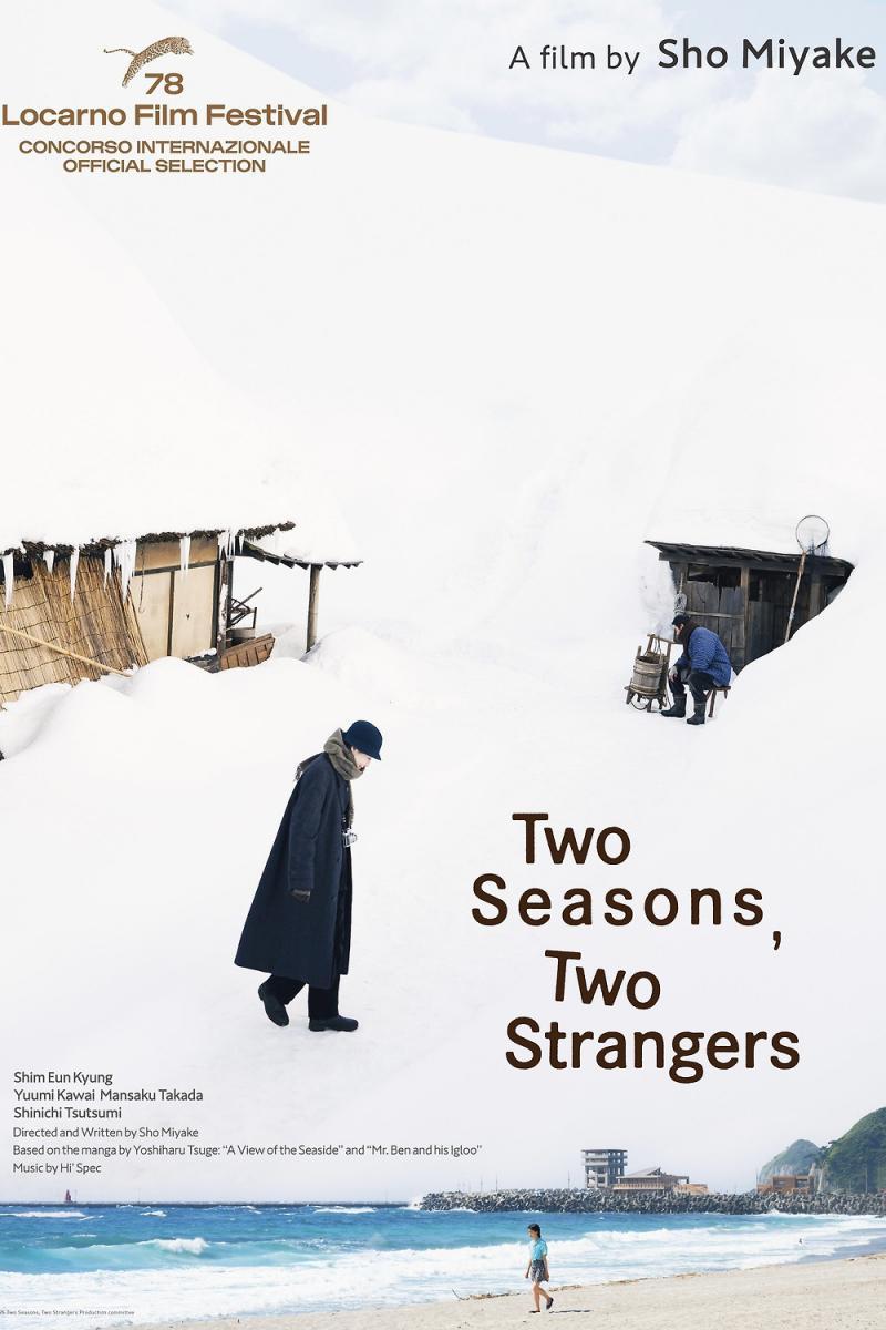 Two Seasons, Two Strangers (2025) - FilmAffinity