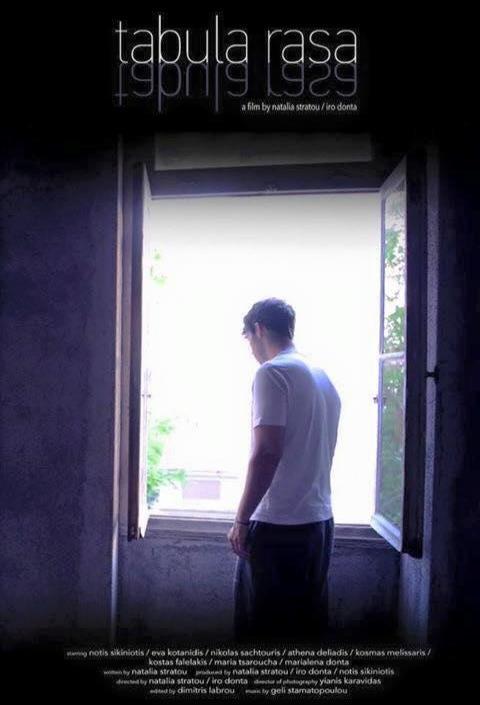 Image gallery for Tabula Rasa - FilmAffinity