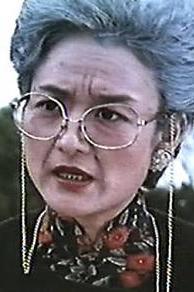 Tan Ai-Chen - FilmAffinity