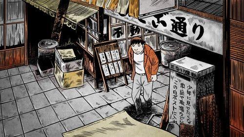 Image gallery for Tatsumi - FilmAffinity