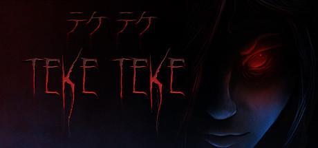 Image gallery for Teke Teke - FilmAffinity