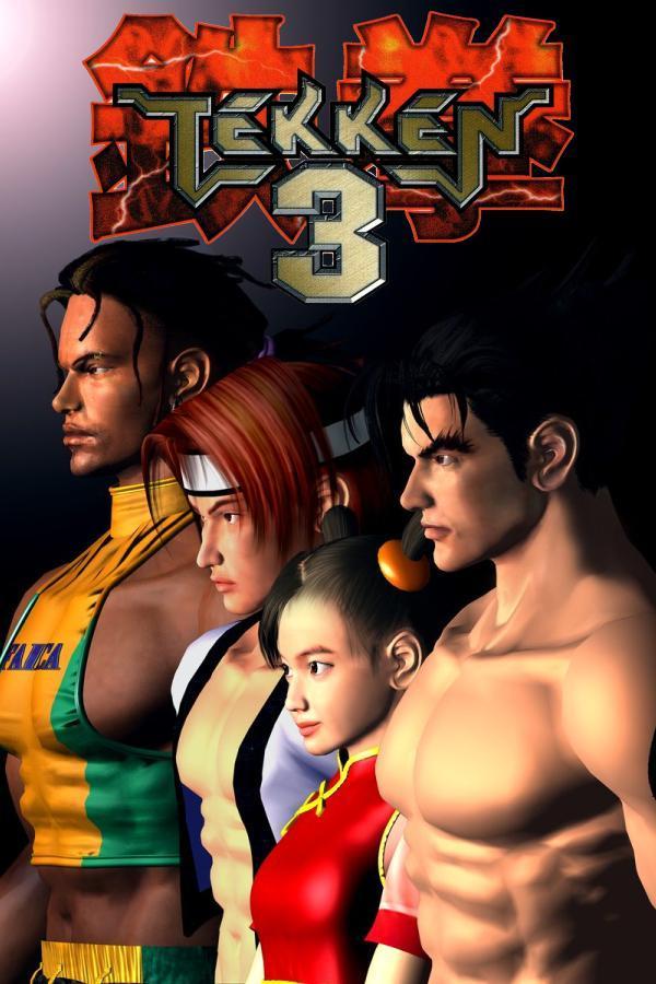 Image gallery for Tekken 3 - FilmAffinity