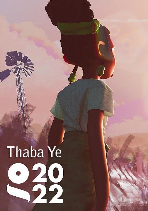 Sección visual de Thaba Ye (C) - FilmAffinity