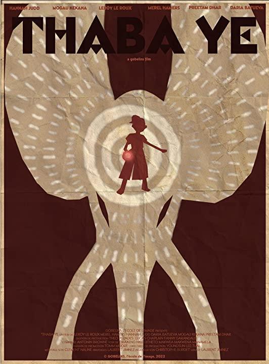 Sección visual de Thaba Ye (C) - FilmAffinity