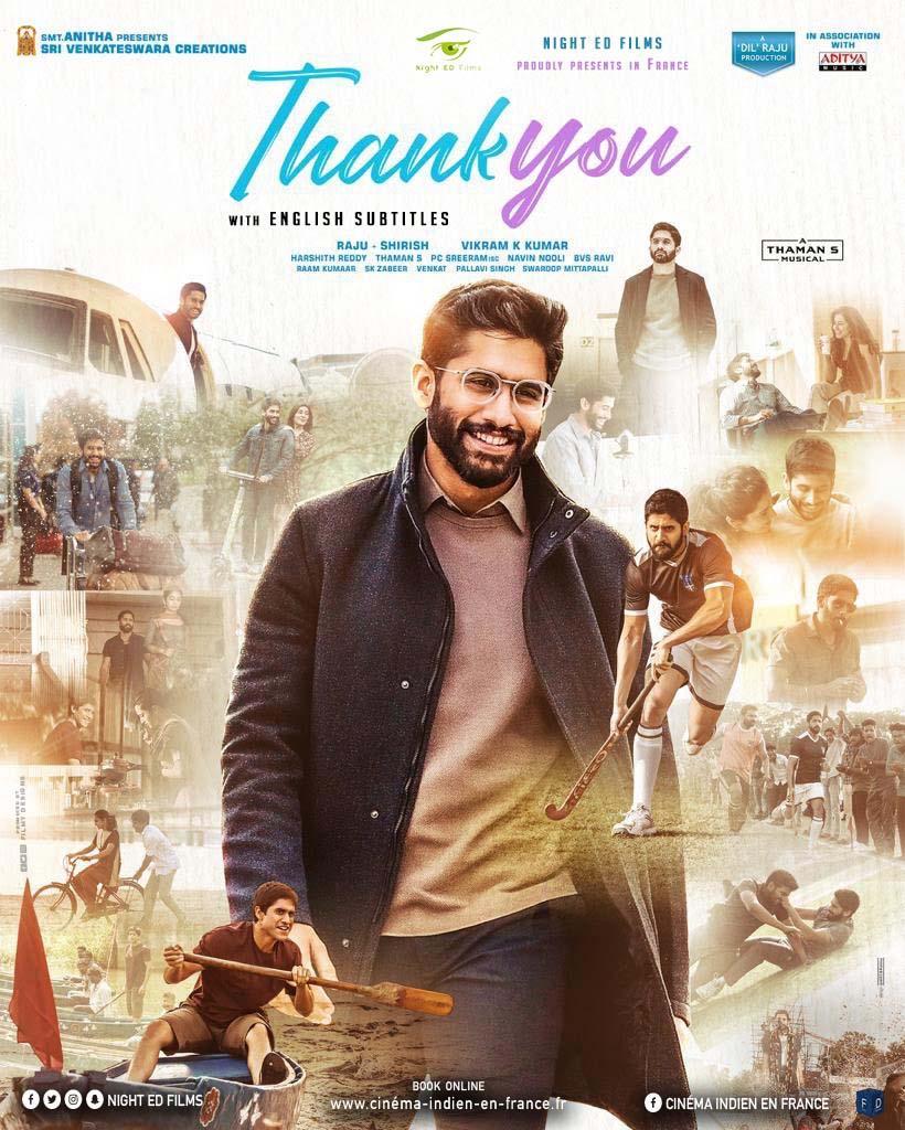 Image gallery for Thank You - FilmAffinity