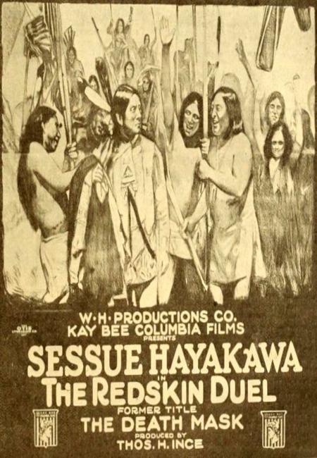 The Death Mask (S) (1914) - FilmAffinity