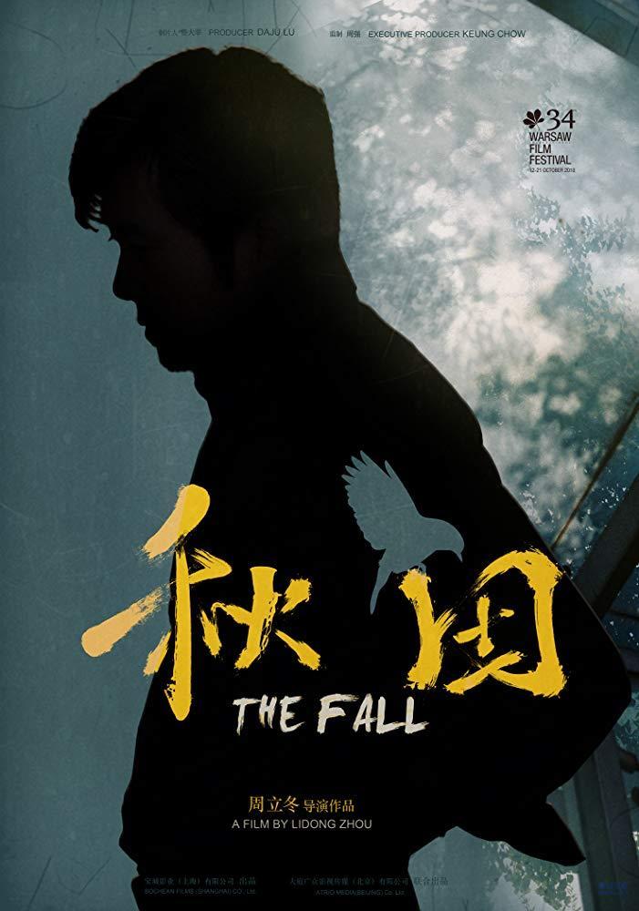 The Fall Movie Wallpaper